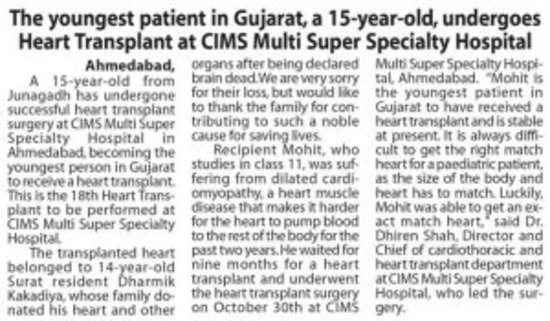 Best Hospital in Ahmedabad | Marengo CIMS Hospital